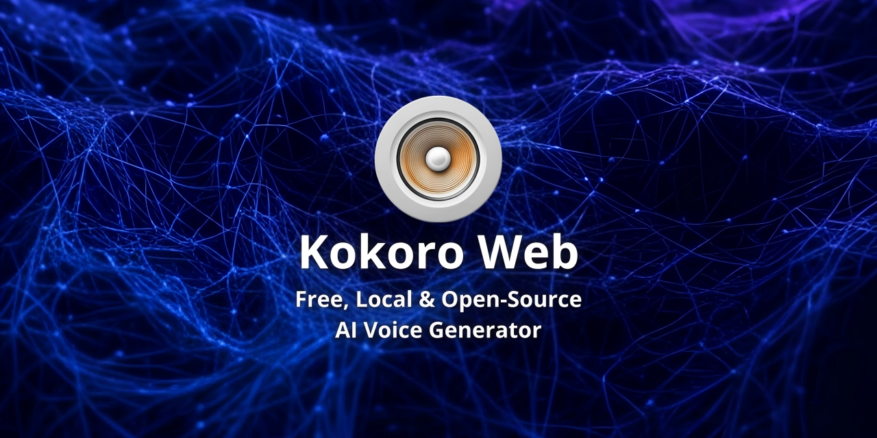 Kokoro Web：免费的开源在线 AI 语音生成工具 - AI工具导航